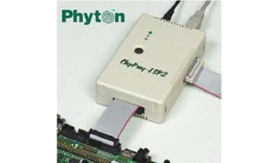 ISIT – Solutions logicielles et matérielles pour le temps réel embarqué